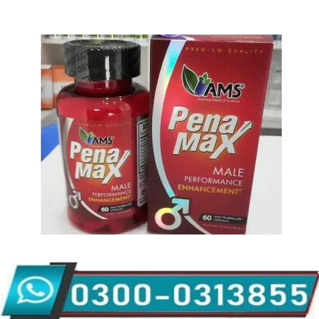 AMS PenaMax Capsule In Pakistan | 03000313855 | AMS PenaMax Capsule ...
