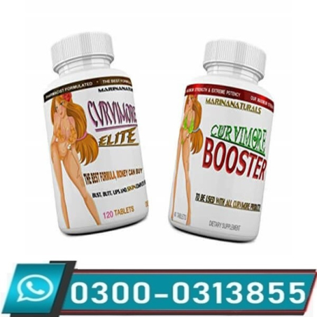 CurviMore Booster in Pakistan | 03000313855 | CurviMore Booster Price ...