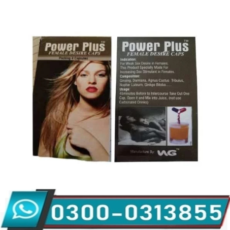 Power Plus Female Desire Capsules In Pakistan | 03000313855 | Best ...